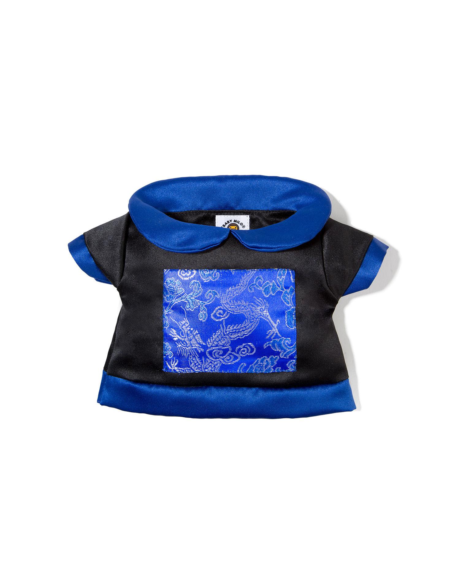 Chinese vampire costume by *BABY MILO(R) STORE | jellibeans